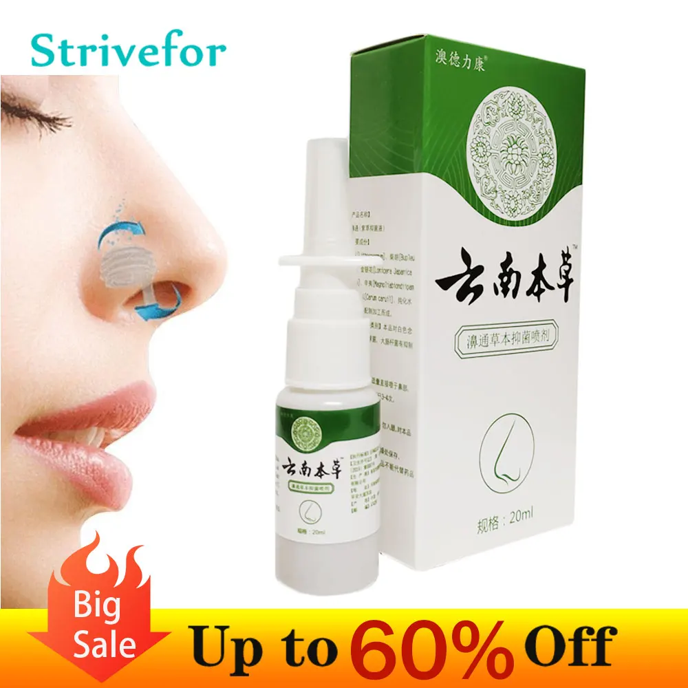 1pc-100-Pure-Herb-Nasal-Spray-Chronic-Rhinitis-Sinusitis-Treatment ...