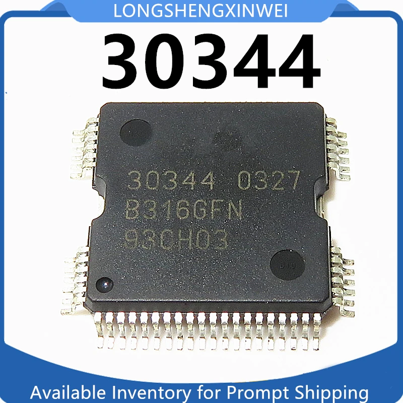 1PCS-30344-Automotive-IC-Fuel-Injection-Driver-IC-Chip-Automotive ...