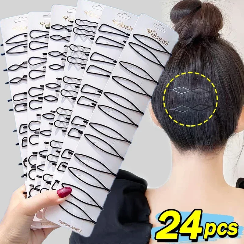 3/24pcs Black Simple Bobby Hairpins Women Girls Invisible Metal Wavy ...