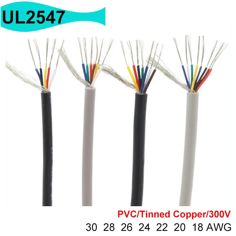 5-10M-UL2547-Shielded-Wire-30-28-26-24-22-20-18-AWG-Channel-Audio-2.jpg