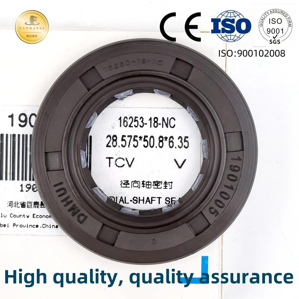 16253-18-NC-FKM-28-575-50-8-6-35mm-TCV-high-pressure-shaft-oil-sealed.jpg
