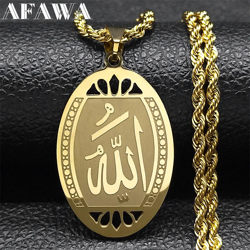 Muslim-Islamic-Quran-Allah-Stainless-Steel-Necklace-Chain-for-Men-Women ...