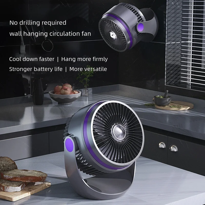 Multifunctional-Electric-Fan-Circulator-Wireless-Rechargeable-Portable ...