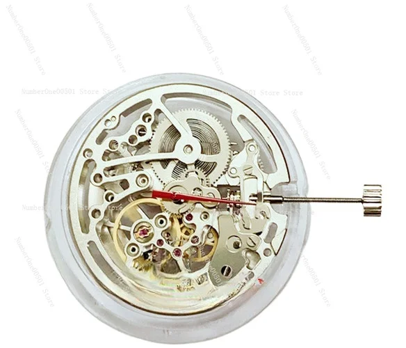 B-M Hollow Mechanical Automatic Skeleton Watch Movement Replacement for ...
