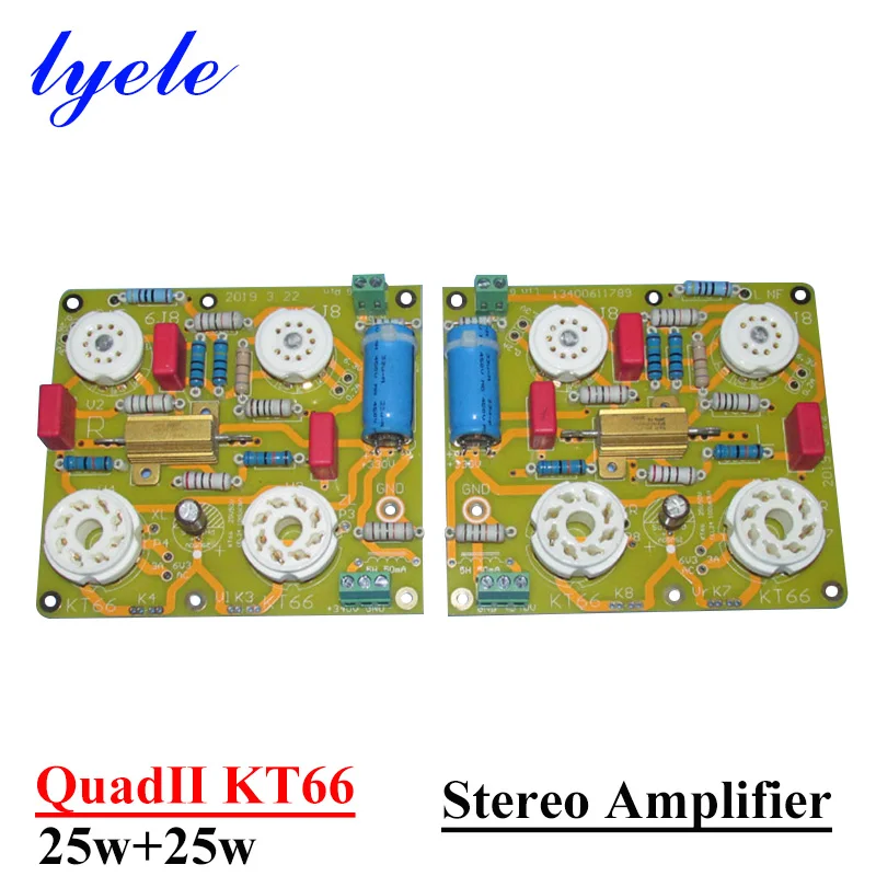 QuadⅡ KT66 EL34 2 채널 튜브 파워 앰프 보드, 고출력 25W * 2 분할 스테레오 앰프, DIY 오디오 ...