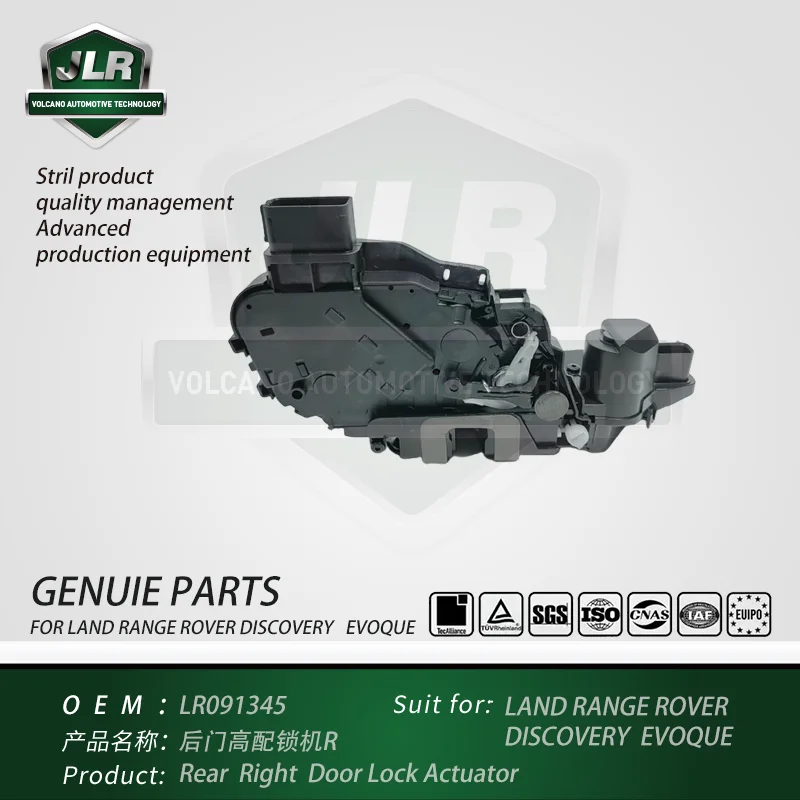 Front Right Door Lock Actuator for Land Range Rover Discovery Evoque ...