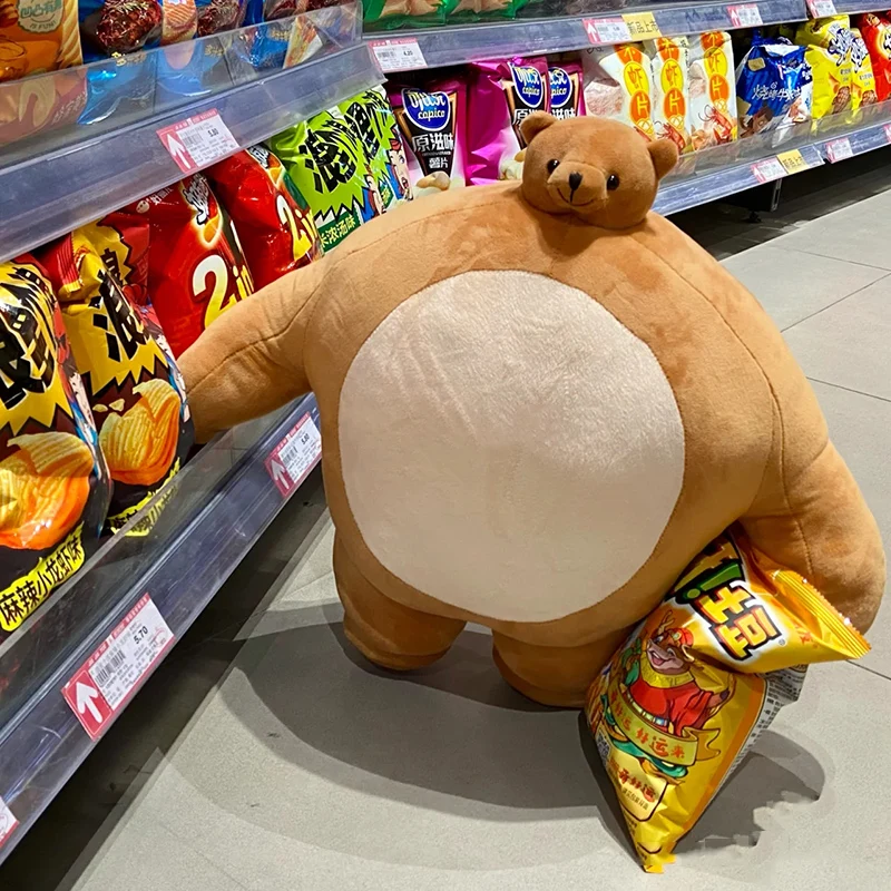 Small Head Big Body