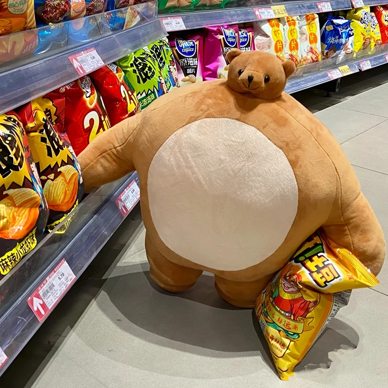 Teddy Bear Big Body Small Head | Big Bear Plush Small Head | Bear Plush ...