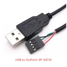 USB-1.25 PH2.0 XH2.54-4P 듀폰 어댑터 연장 케이블, 터치 스크린 케이블, USB 터미널 데이터 케이블