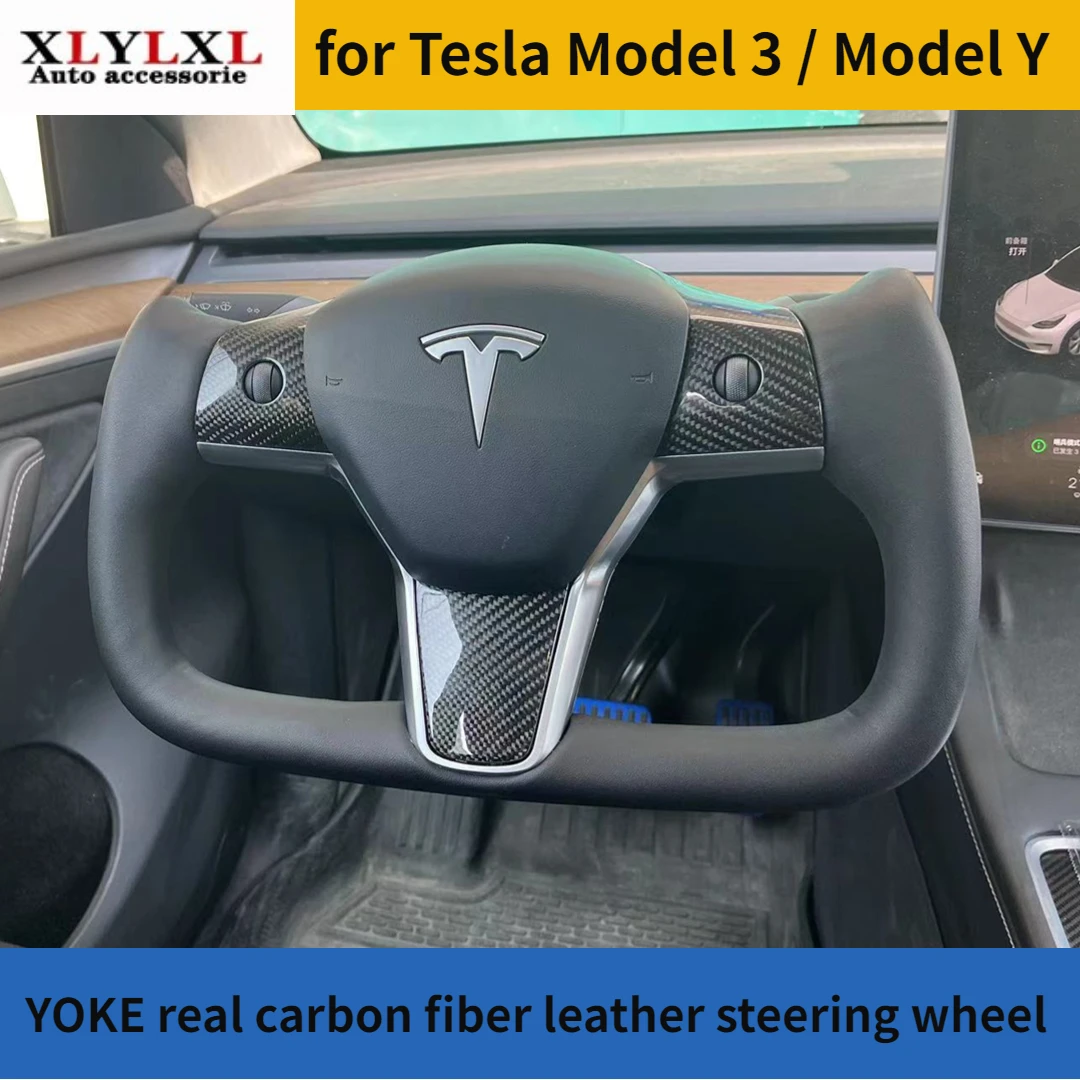Volante de YOKE para Tesla Model 3, fibra de carbono real, cuero ...