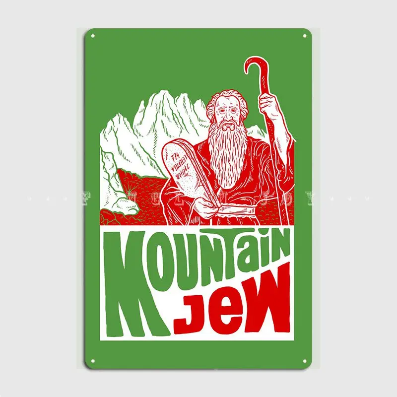 Mountain-Jew-Metal-Sign-Pub-Kitchen-Custom-Wall-Decor-Tin-Sign-Posters.jpg