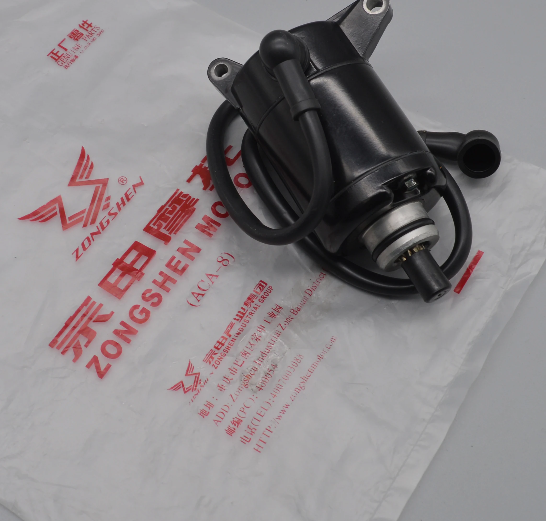 zongshen-150cc-motorcycle-engine-200cc-rx1-rx1s-zs150-zs200-51electric ...