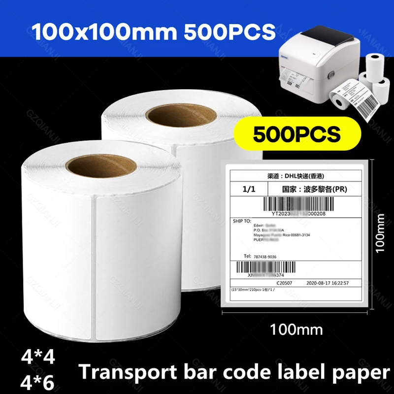 Blank Barcodes Label Sheets