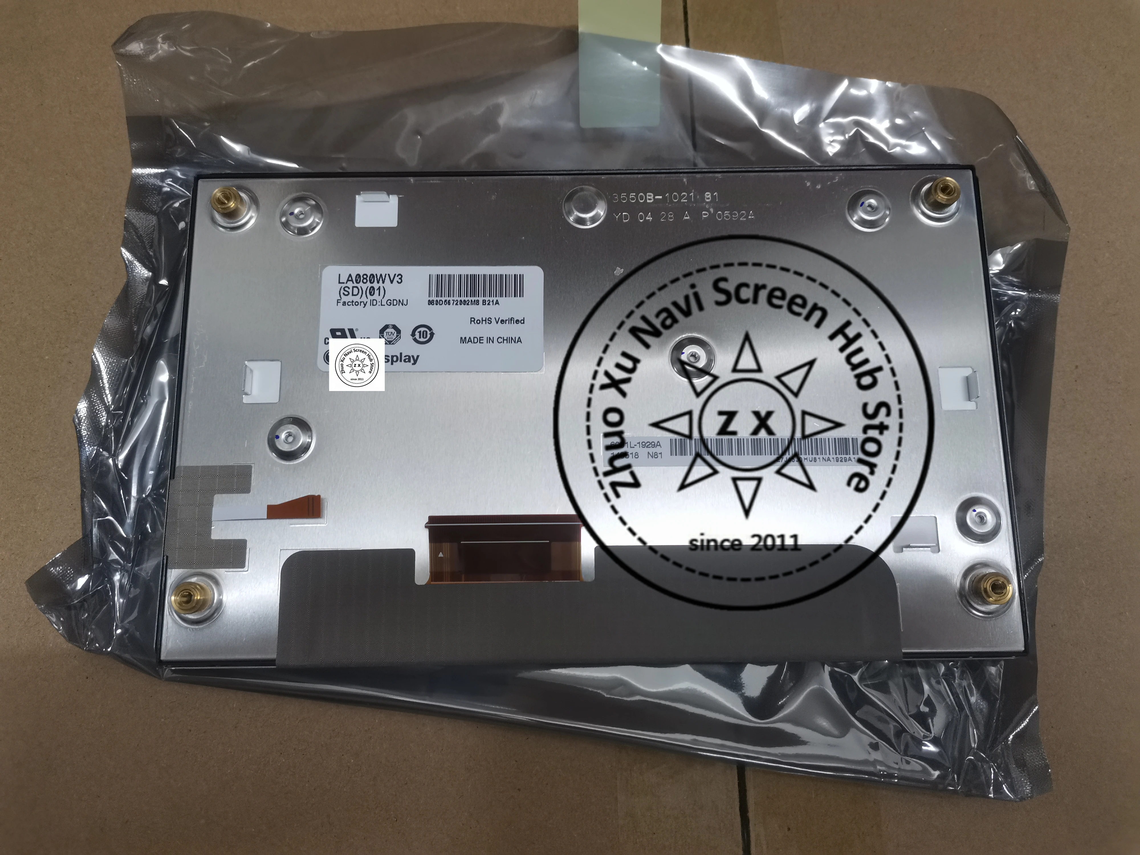 LA080WV3-SD01 SD03 LA080WV3 (SD)(01) New original 8 inch LCD display ...