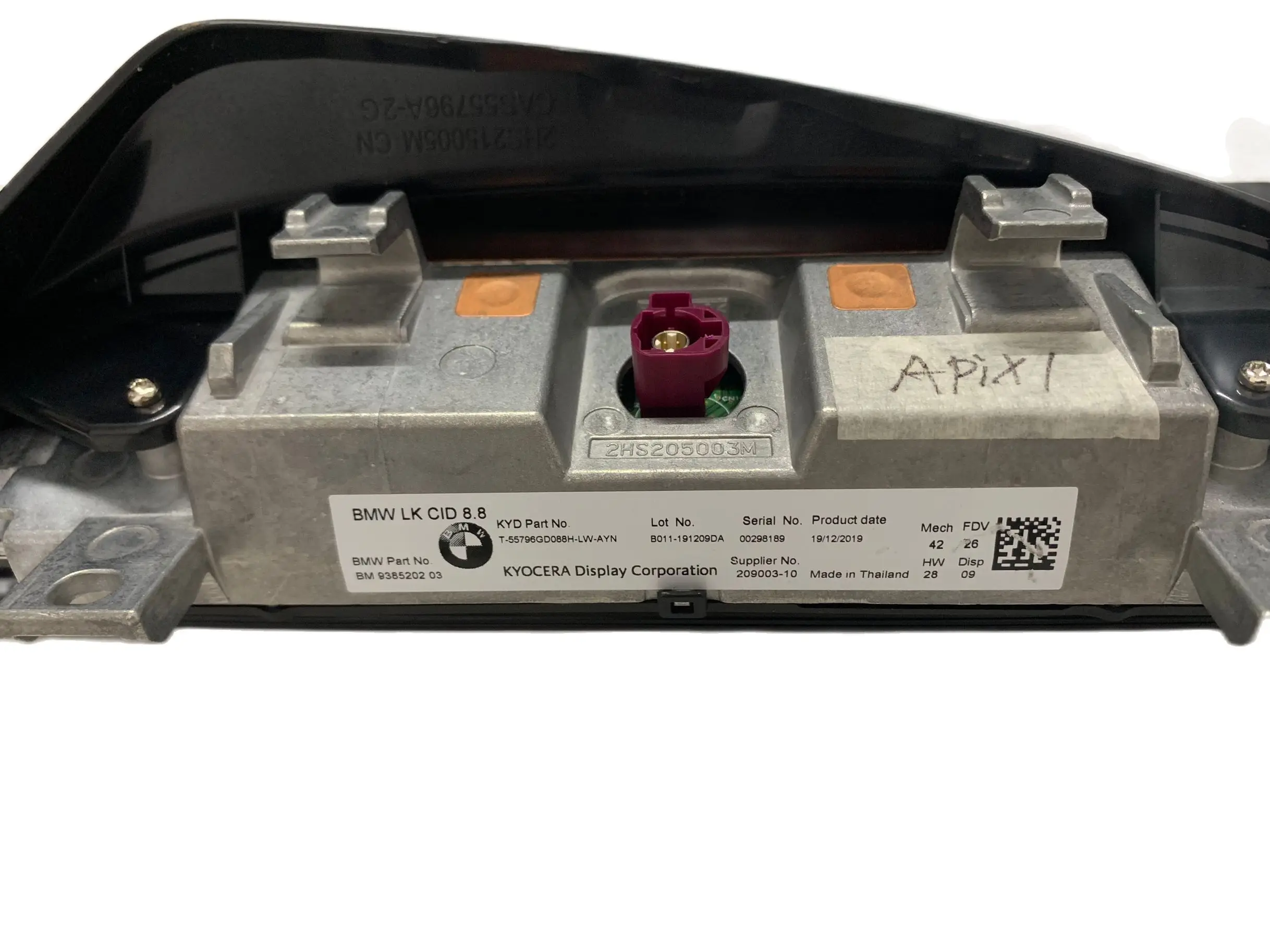 무료 배송 BMW M235 8.8 용 9385202 인치 LCD 디스플레이 T 55796GD088H LW AYN BMW 2016 ...