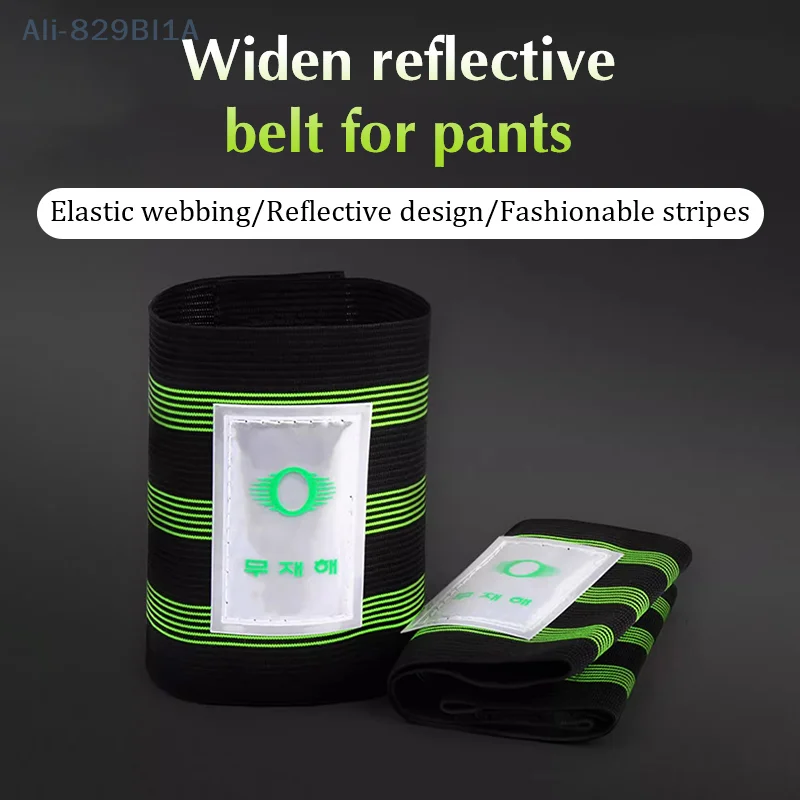 Outdoor-Riding-Reflective-Wider-Bike-Belt-Mountain-Bike-Road-Bike ...