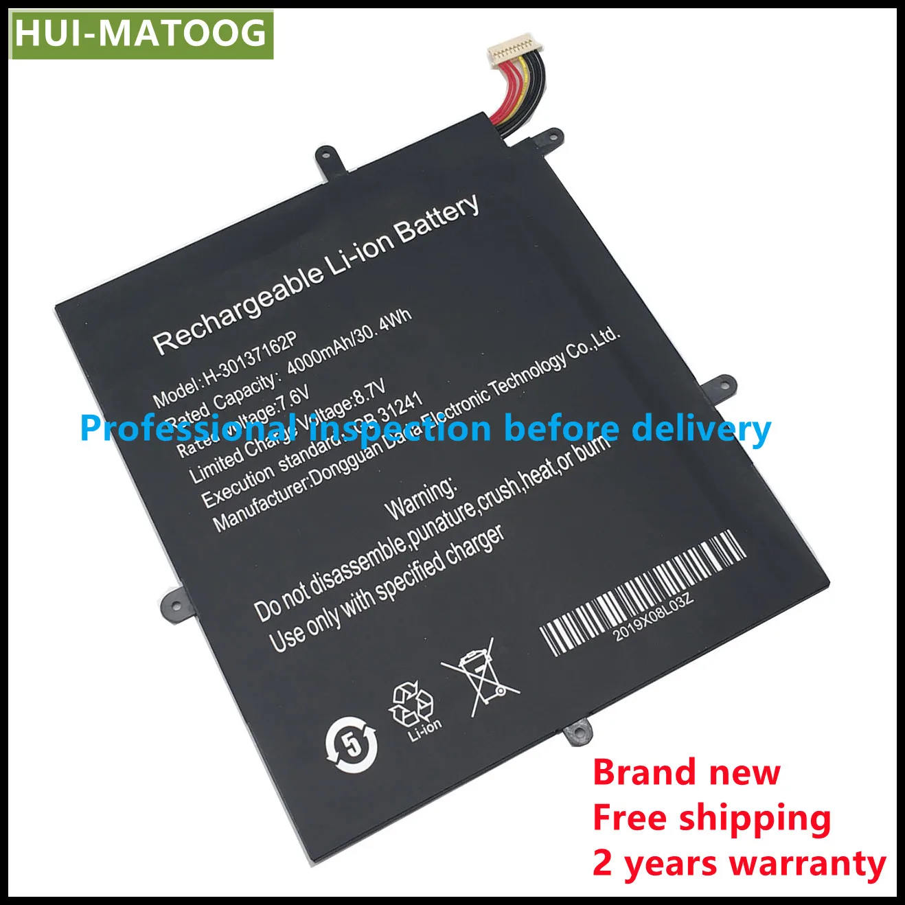 Brand New Laptop Battery 30137162p Gfl2666144 For Bmax Y11 Teclast F5 H ...