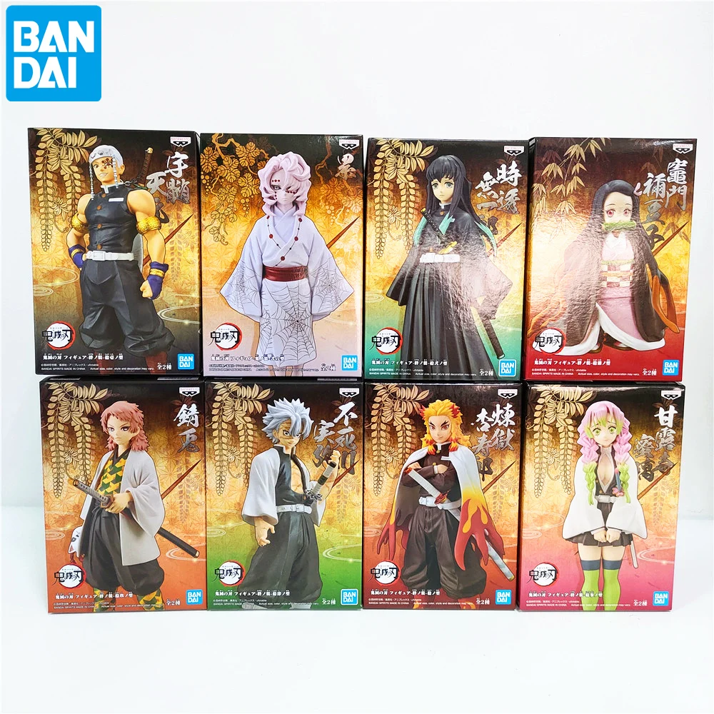 Bandai figuras de acción de Demon Slayer DXF, modelos originales de ...