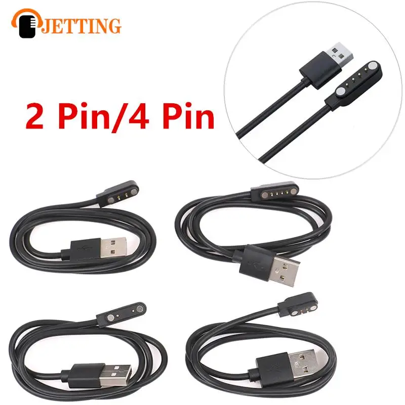 Universal-Smart-Watch-Charger-Cord-Magnetic-Charging-Cable-2-Pin-4-Pin ...