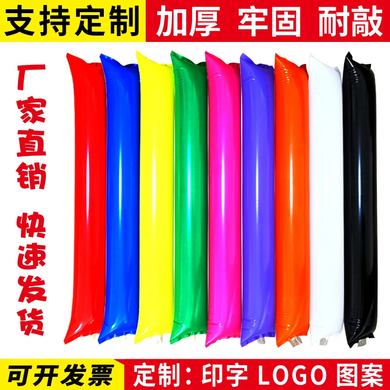 2 Pieces Wholesale Thick Inflatable Pe Plastic Cheer Stick Cheer Tool ...