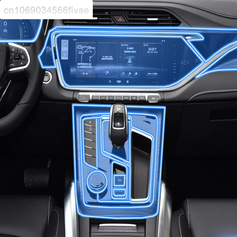 Car-interior-GPS-navigation-board-TPU-scratch-film-gear-protection-car ...