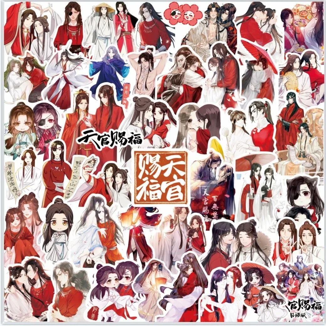 Sunsyea-Tian-Guan-Ci-Fu-TGCF-Merch-Fans-Collection-Role-Stickers-Lan ...