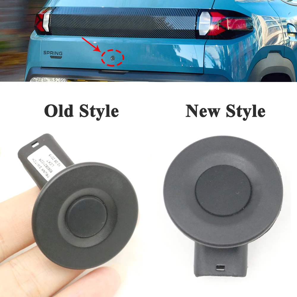 For Dacia Spring EX1 Pro Rear Trunk Tailgate Door Lock Control Release ...