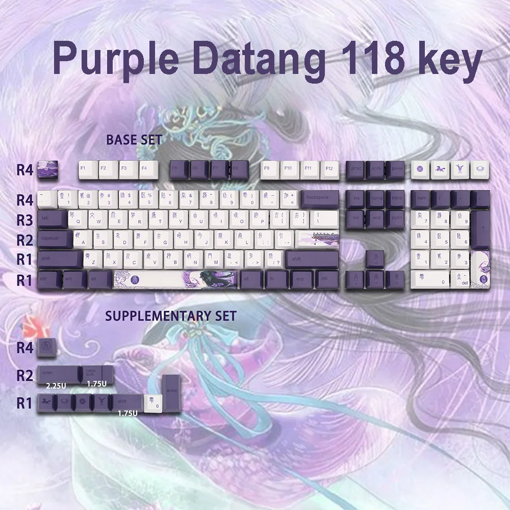 118-Key-Purple-Datang-PBT-Five-Sided-Sublimation-Chinese-Style ...