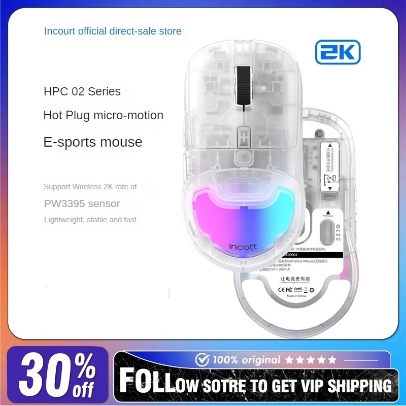 Incott-Hpc02-PRO-Dual-Mode-Mouse-E-sports-Hotswappbale-2-4g-Wireless ...