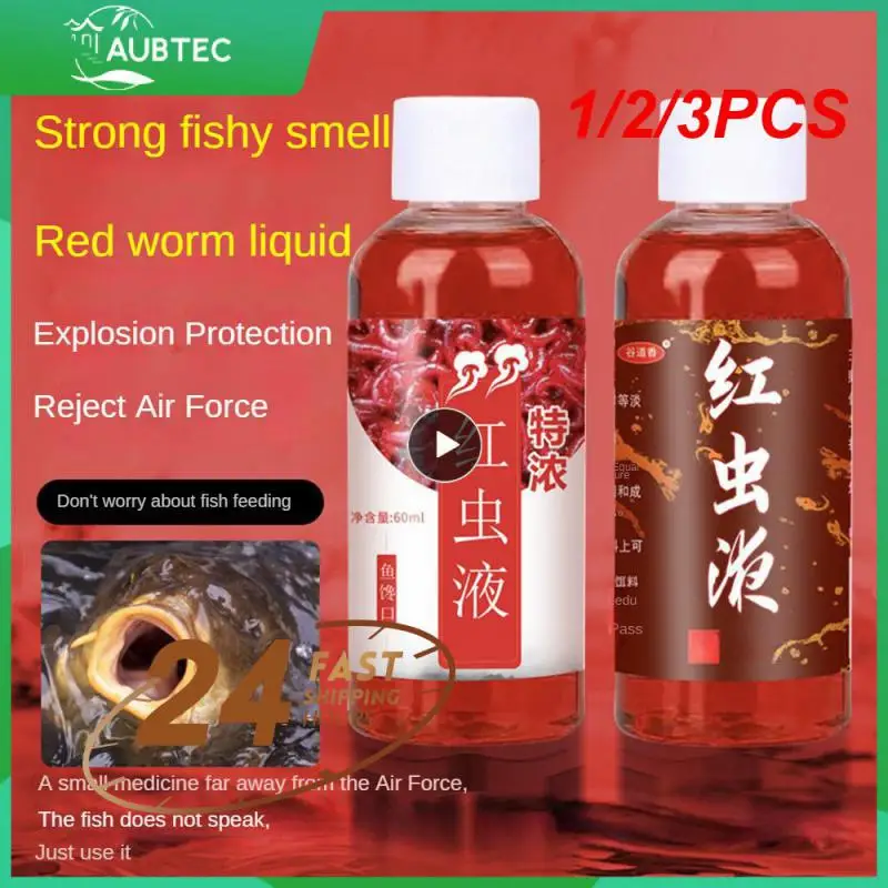 1-2-3PCS-Liquid-Blood-Worm-Scent-Fish-Attractant-Concentrated-Red-Worm ...