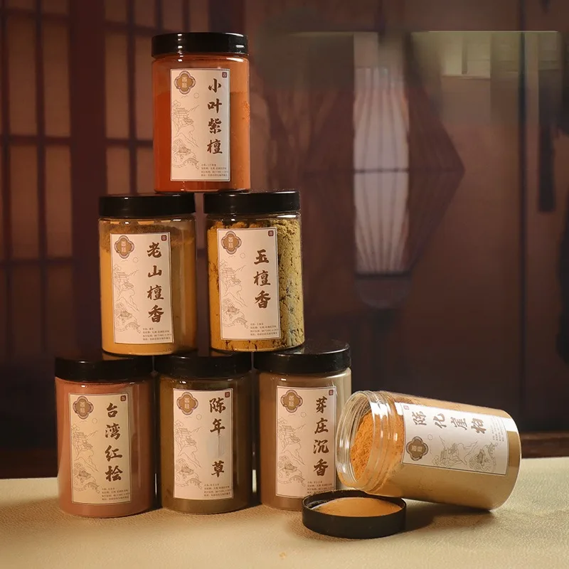 50g-Natural-Fragrance-Powder-Agarwood-Sandalwood-Cliff-Cypress-Powder ...