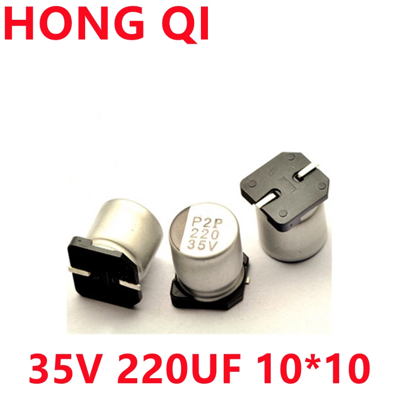 10PCS-35V-220UF-10X10-SMD-2.jpg