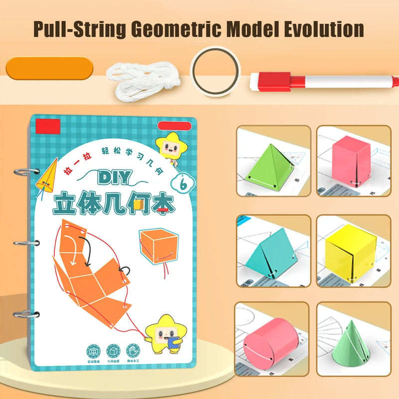 6Pcs Rope Pulling Geometry Models Set For Students Math Learning To ...