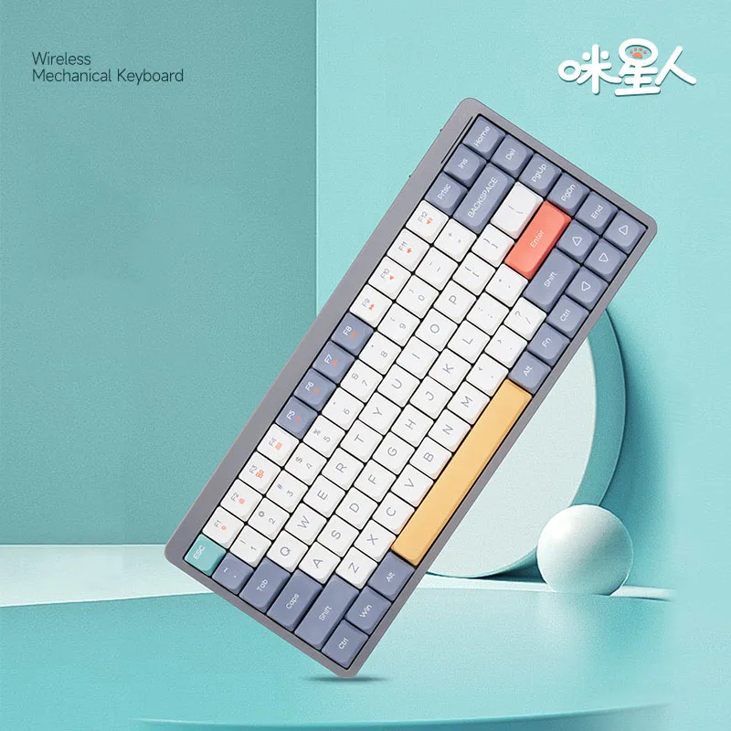 84-Key-Bluetooth-Dwarf-Mechanical-Keyboard-Wireless-Wired-The-Third ...