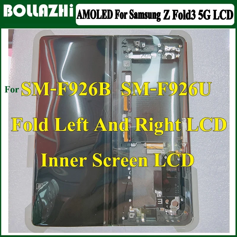 AMOLED-For-ZFold3-5G-LCD-Inner-screen-For-Samsung-Z-Fold3-F926B-LCD ...