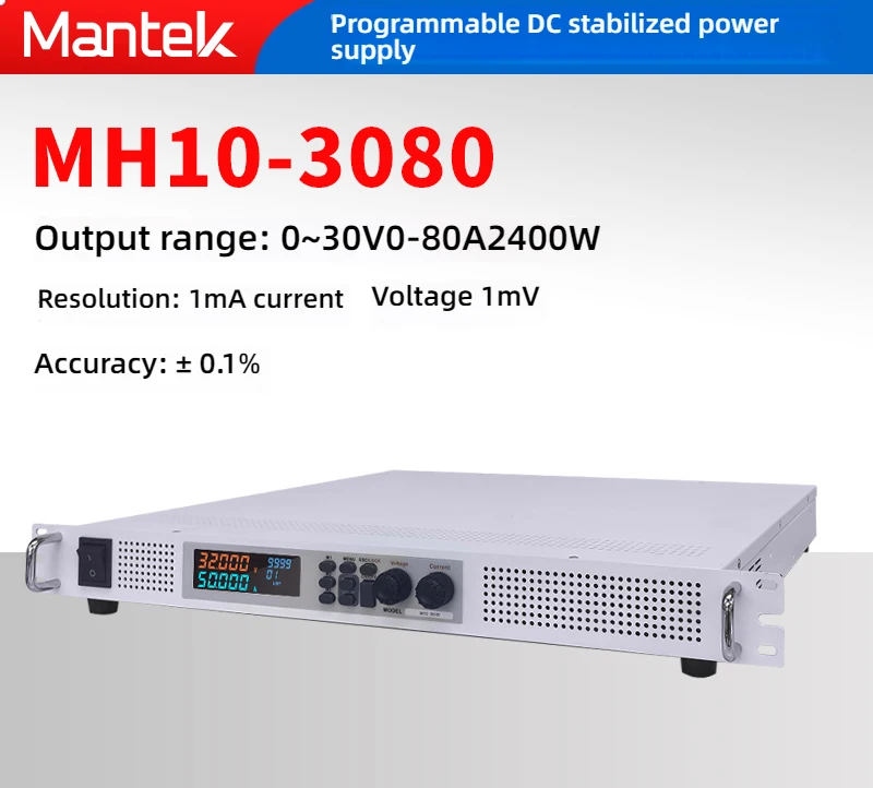 Mantek DC fuente de alimentación regulada por voltaje regulable alta ...