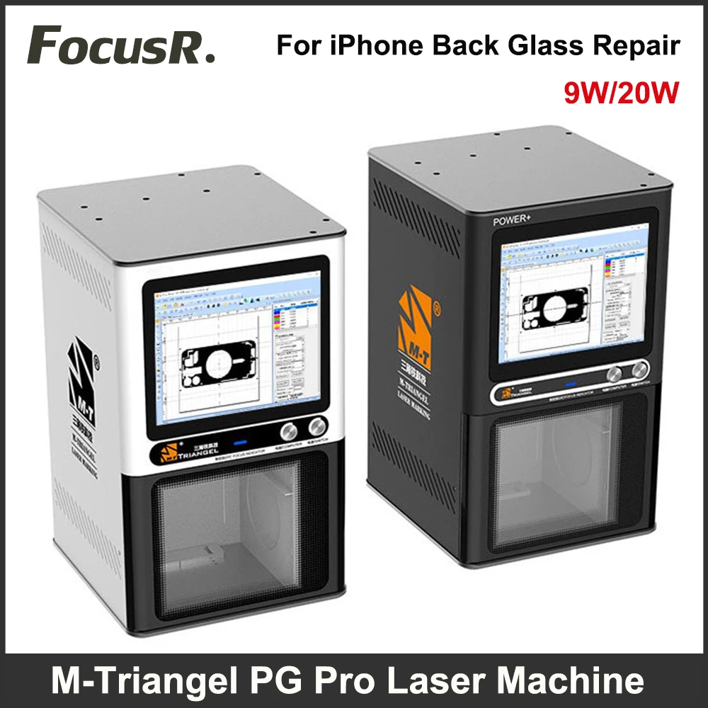 M-Triangel-PG-Pro-8W-Plus-20W-Laser-Marking-Machine-Large-Screen-For ...