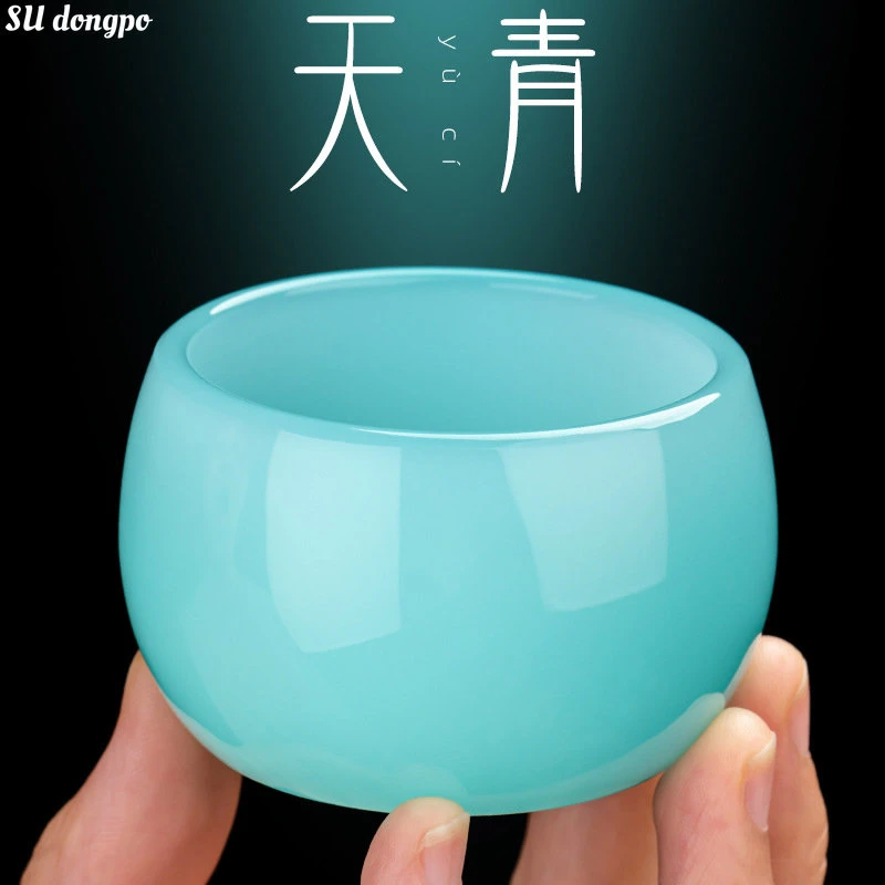 Azure Jade Porcelain Teacup Zhijue Cup Personal Cup Kungfu Tea Glass ...