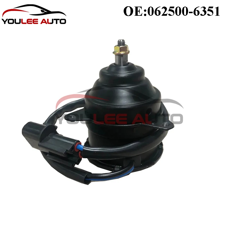 062500-6351-0625006351-Engine-Radiator-Auto-AC-Fan-Motor-For-Mitsubishi ...