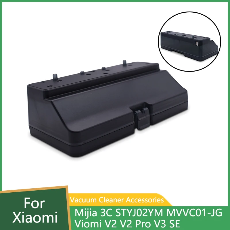 Water Tank For Xiaomi Mijia 3C STYJ02YM MVVC01-JG Viomi V2 V2 Pro V3 SE ...