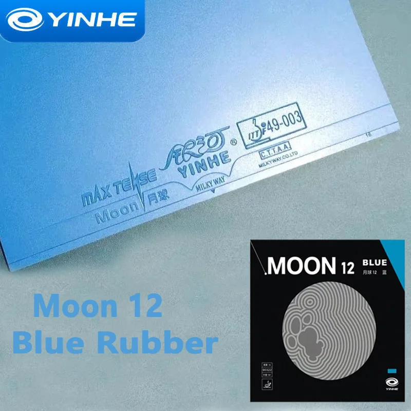 Original YINHE Moon 12 BLUE Table Tennis Rubber Galaxy Pips-In YINHE ...