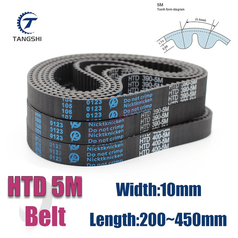 HTD 5M ゴム製タイミングベルト 幅 10mm 長さ 200 205 210 215 220 225 230 235 240 245 ...
