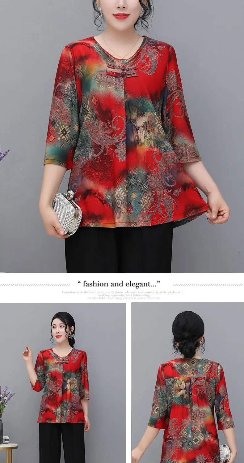 Summer Loose Mother's Oversize 6xl T-shirt Women's 2022 Korean Middle ...