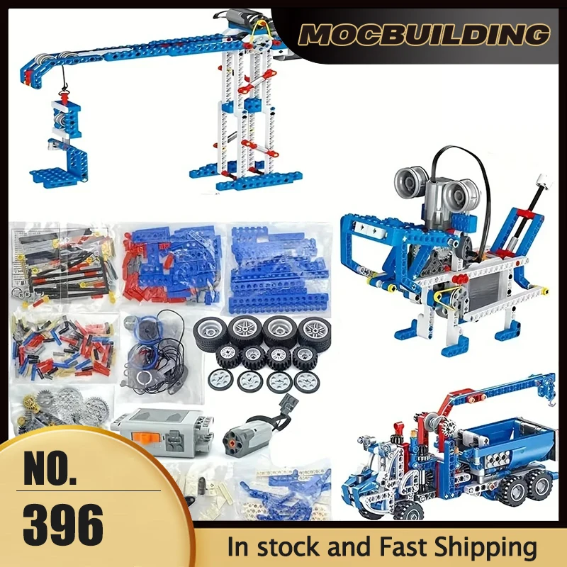 MOC-Building-Block-9686-Simple-Powered-Machines-Set-Educational-School-Students-Learning ...