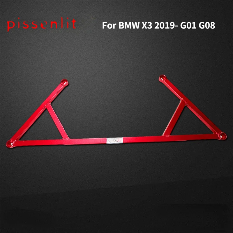 For-BMW-X3-2019-2023-G01-F97-Strut-Bars-Engine-Room-Support-Frame ...