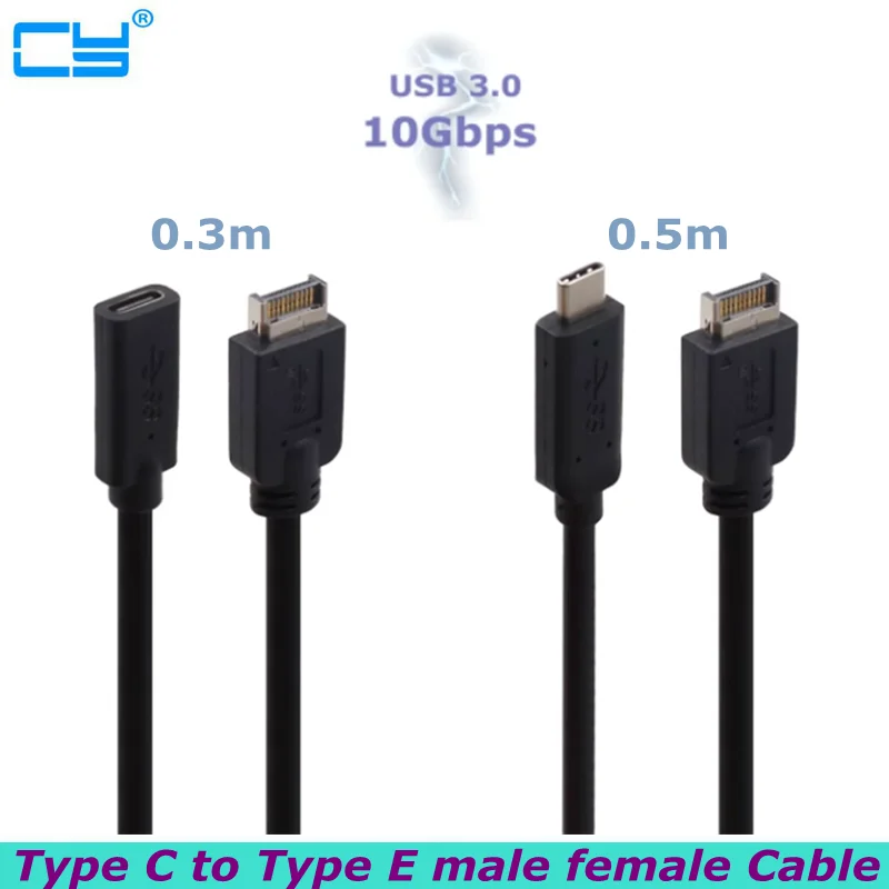 0-5m-Desktop-Computer-Motherboard-Cable-USB-3-1-Type-c-Female-to-Type-E ...