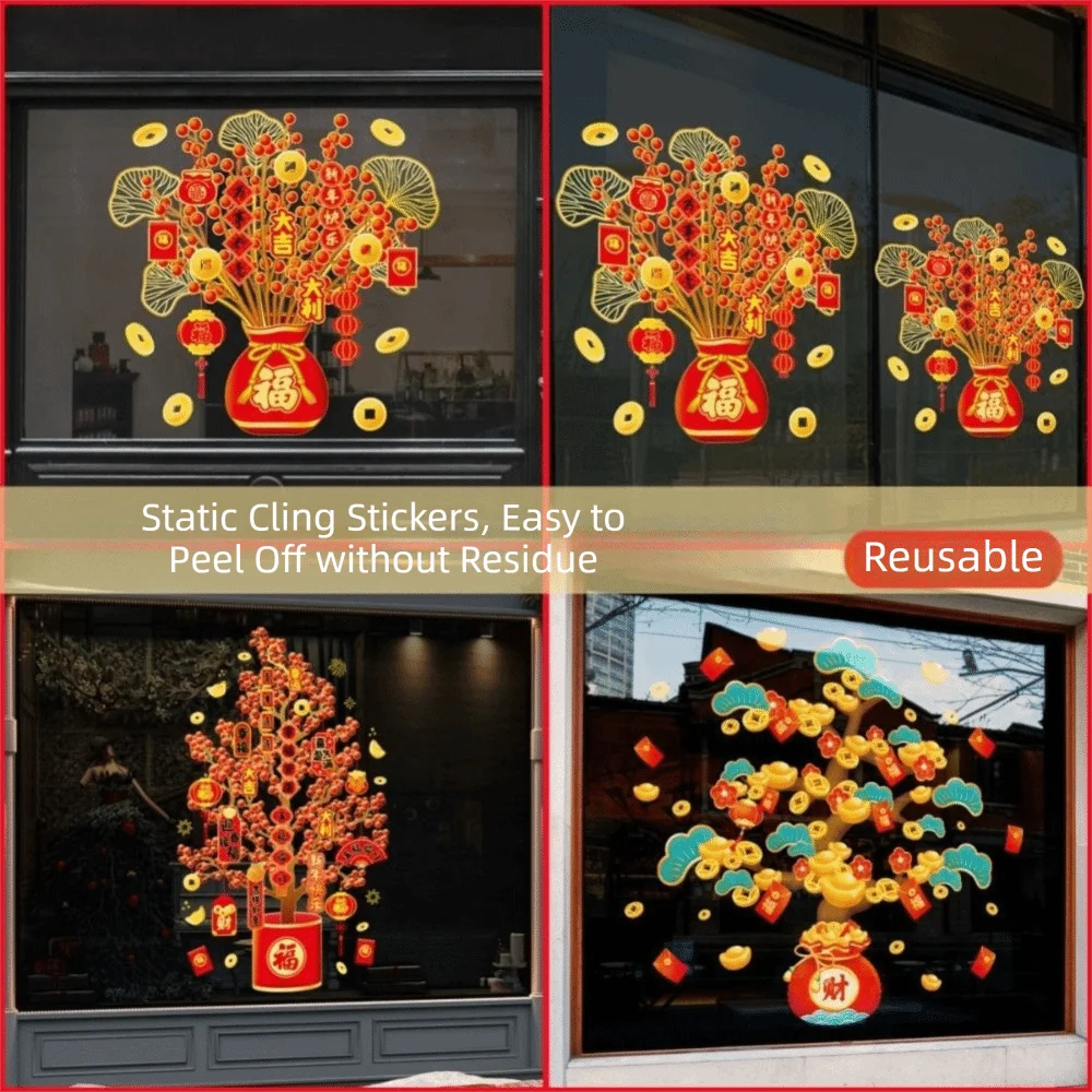 PVC Fortune Tree Sticker Removable Red Fortune Blessing Spring Festival ...