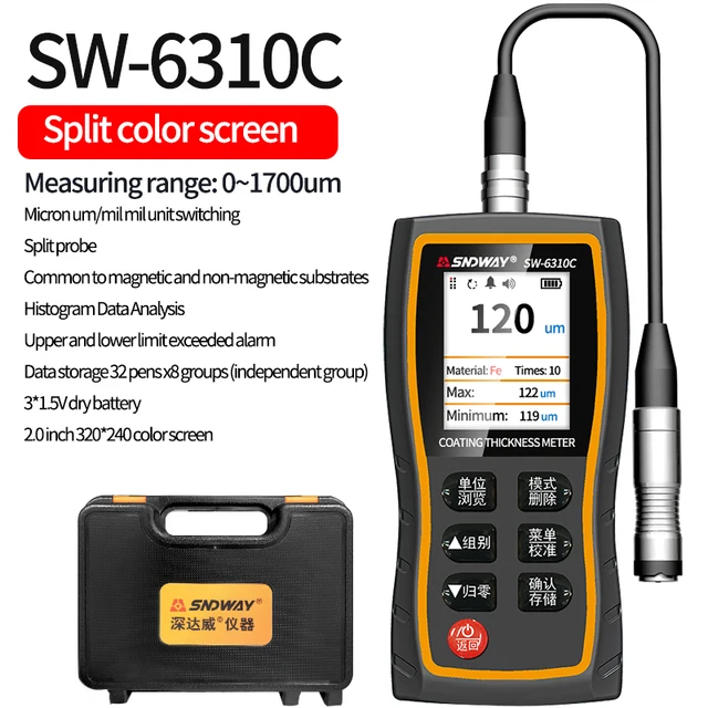 SNDWAY Industrial Coating Thickness Gauge SW-6310C Professional Grade ...