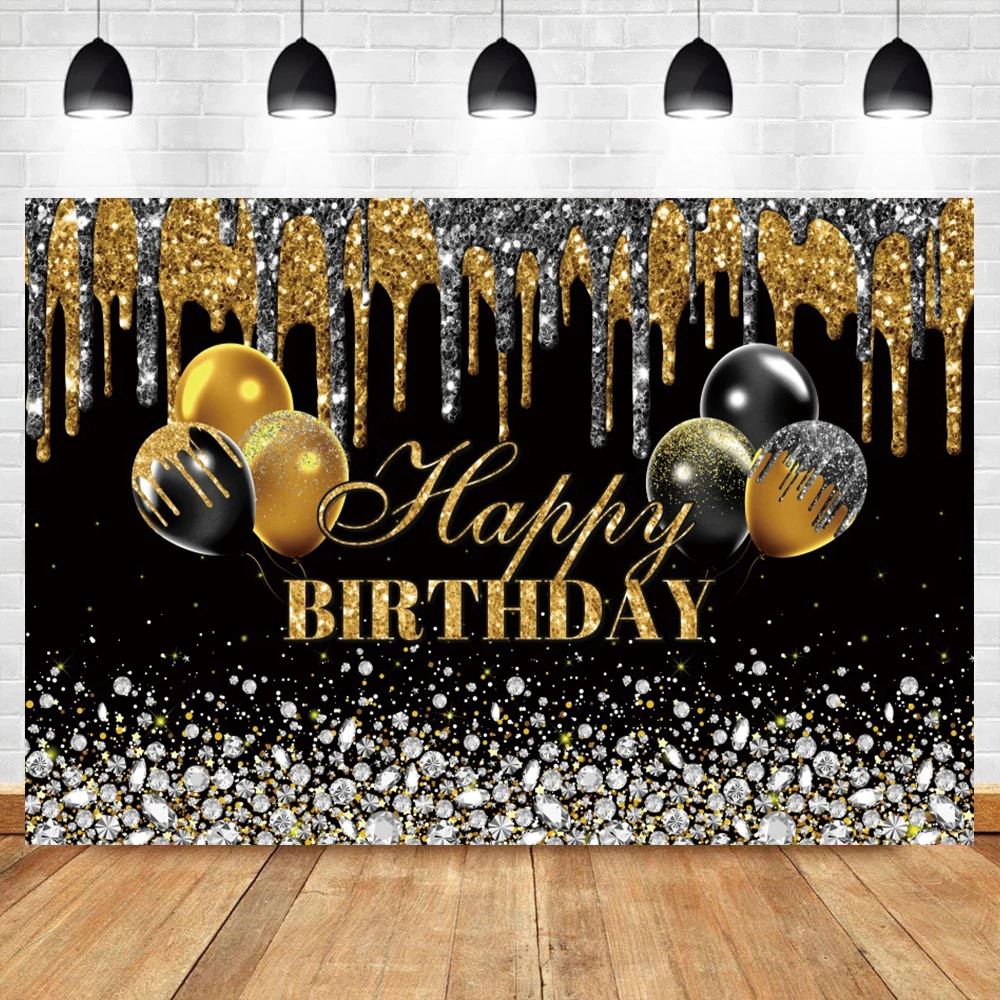 Adult Birthday Party Background