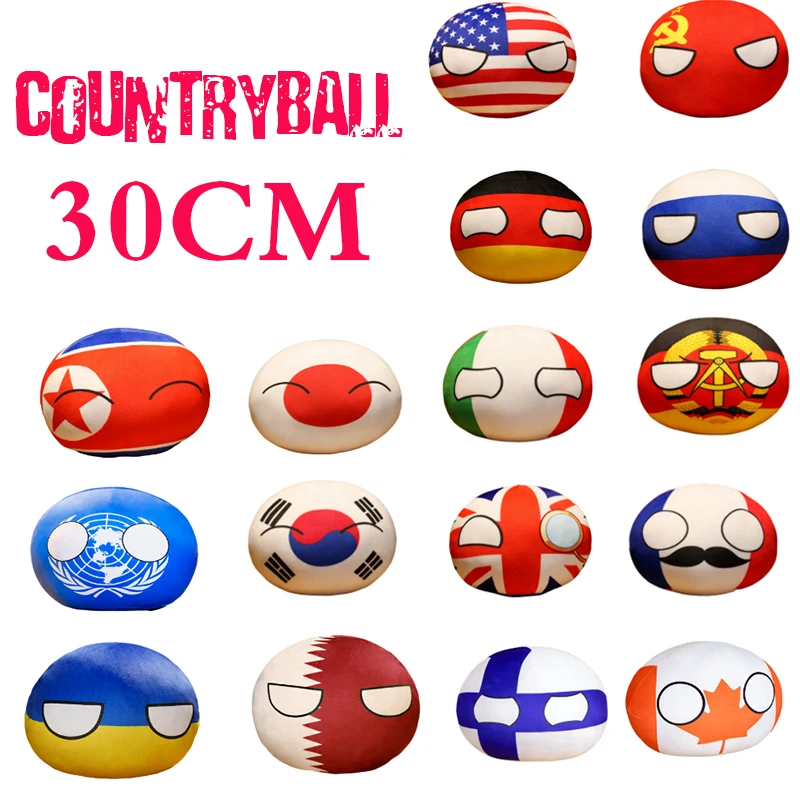30Cm-Countryballs-Plush-Toys-Russian-Country-Ball-Spain-Netherlands ...